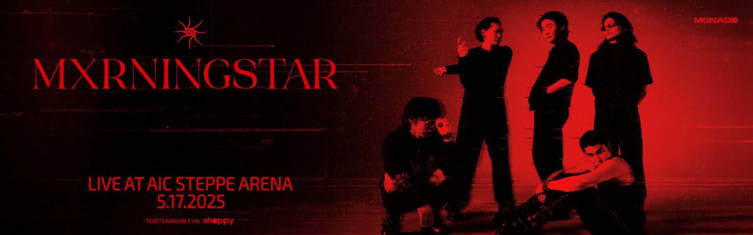 AIC STEPPE ARENA - AIC Степпе Арена | Мөрөөдөл биелэх Мөсөн Өргөө