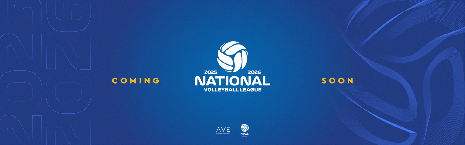 AIC STEPPE ARENA - AIC Степпе Арена | Мөрөөдөл биелэх Мөсөн Өргөө